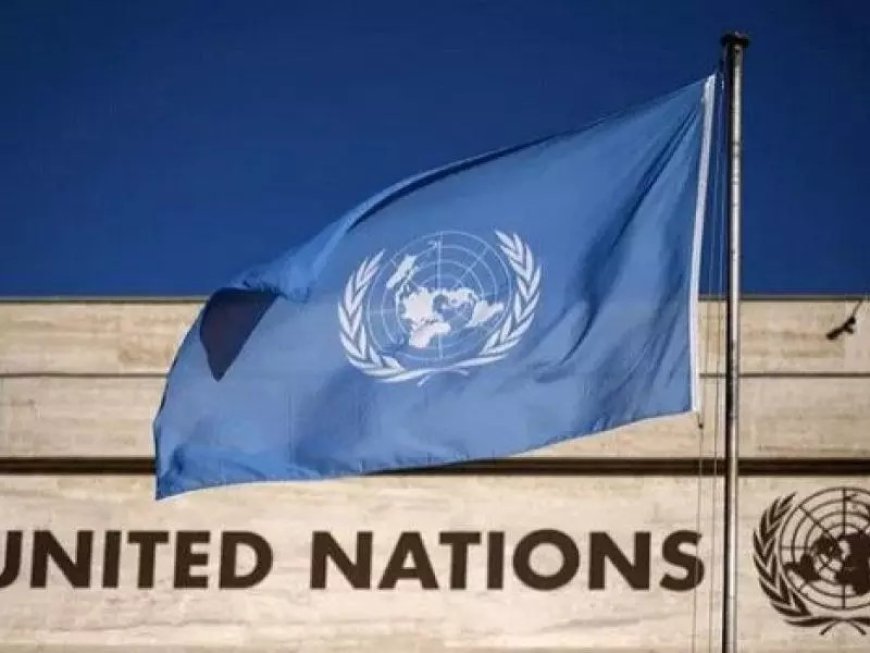 الأمـ.ـم المتـ.ـحدة تـ.ـقول إن مـ.ـوظفيها لـ.ـم يتمـ.ـكنوا مـ.ـن الوصـ.ـول إلـ.ـى مدينتـ.ـي مـ ...